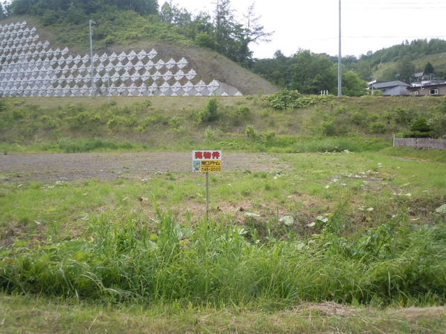 北海道網走市錦町121-9の売買物件の情報 - 物件詳細表示 - 土地 - 日専連オホーツク網走賃貸